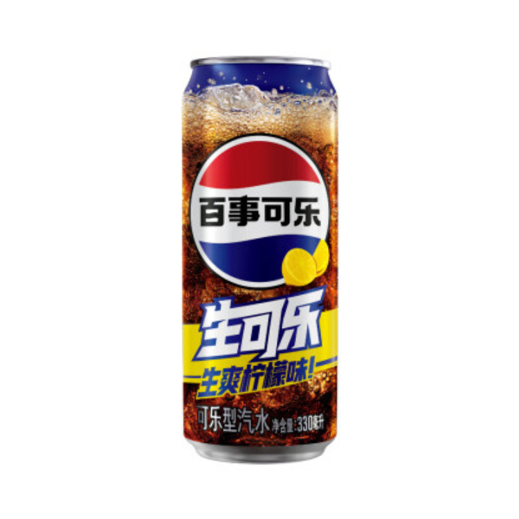 Pepsi Nama Cola Zero Lemon (Japan) 12x330ml